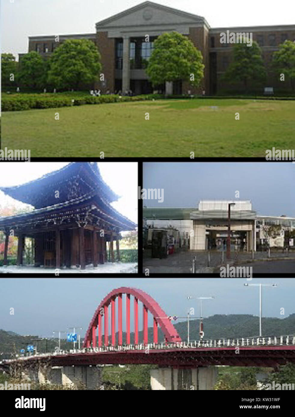 Kyotanabe is a city located in the Kyoto Prefecture of Japan. Known for ...