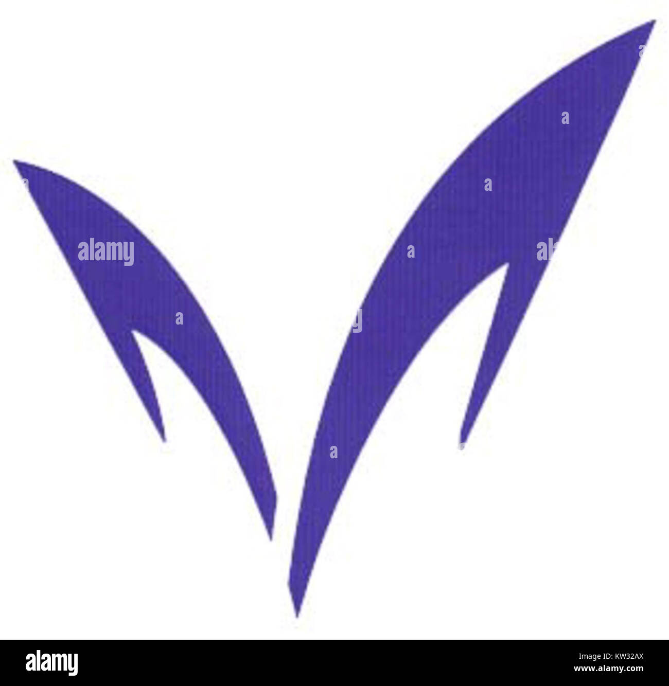 Meiji industrial hi-res stock photography and images - Alamy