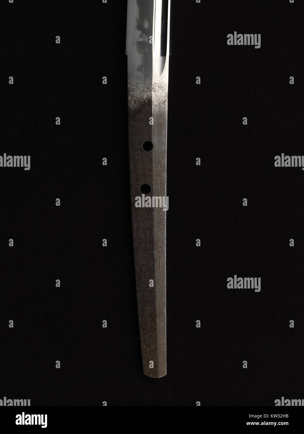 This is a blade from a katana, a traditional Japanese sword known for ...