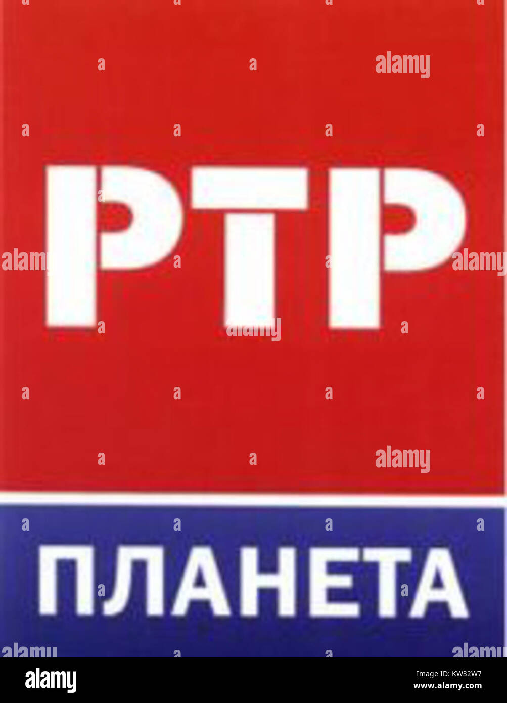 The RTR Planeta 2nd logo is a graphic design representing the second ...