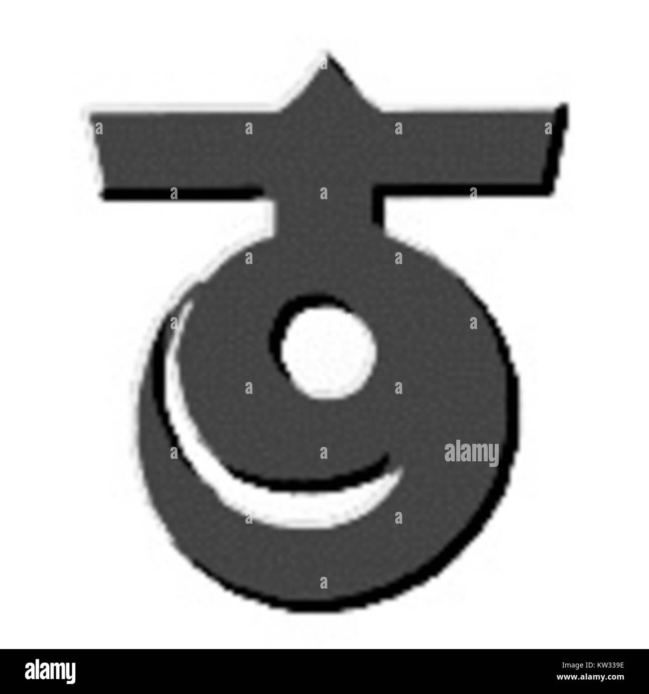 Sunami Stock Photos & Sunami Stock Images - Alamy