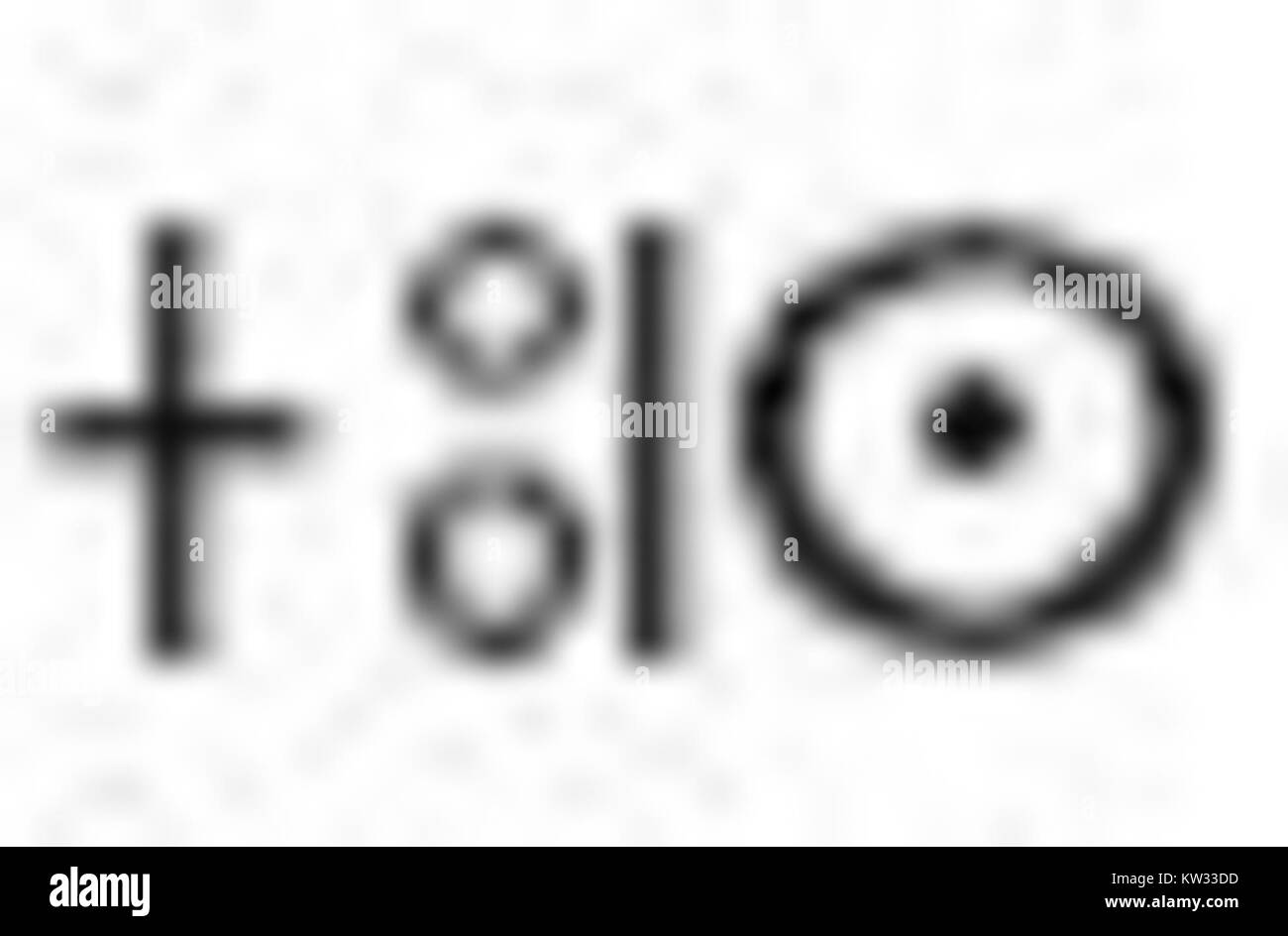 Berber script Black and White Stock Photos & Images - Alamy