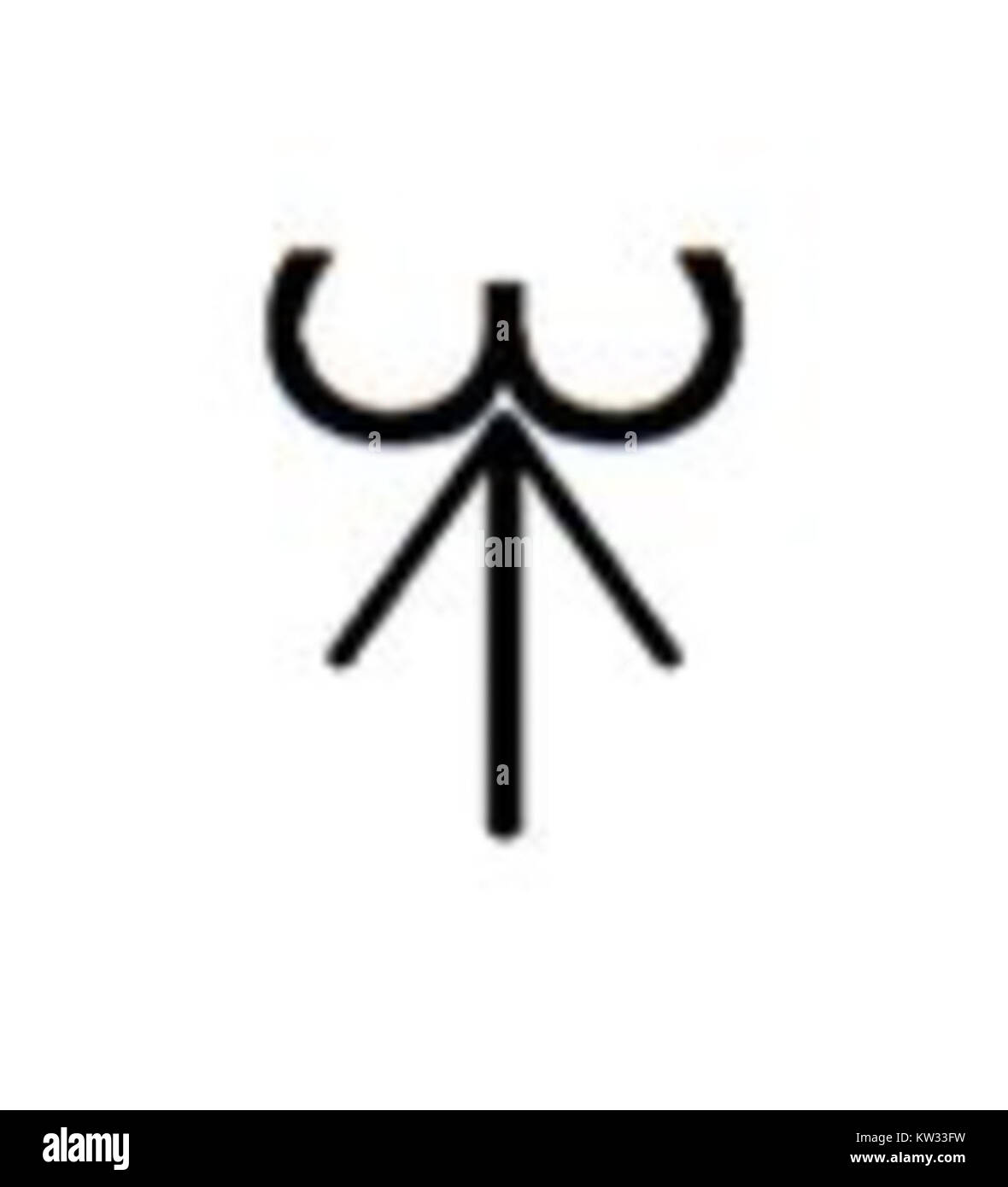 Existing person Cut Out Stock Images & Pictures - Alamy