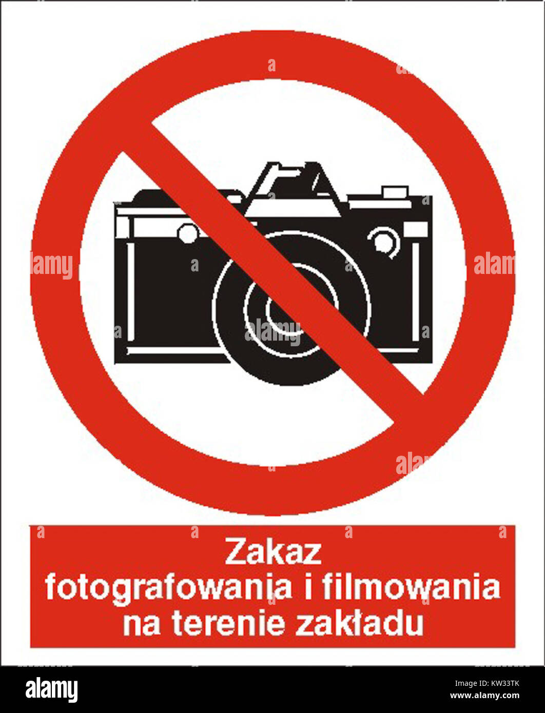 Event filming notice hi-res stock photography and images - Alamy