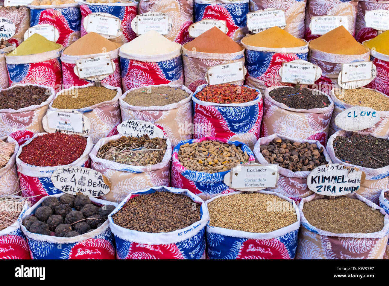 Variety of spices and herbs on the market in Egypt Stock Photo - Alamy