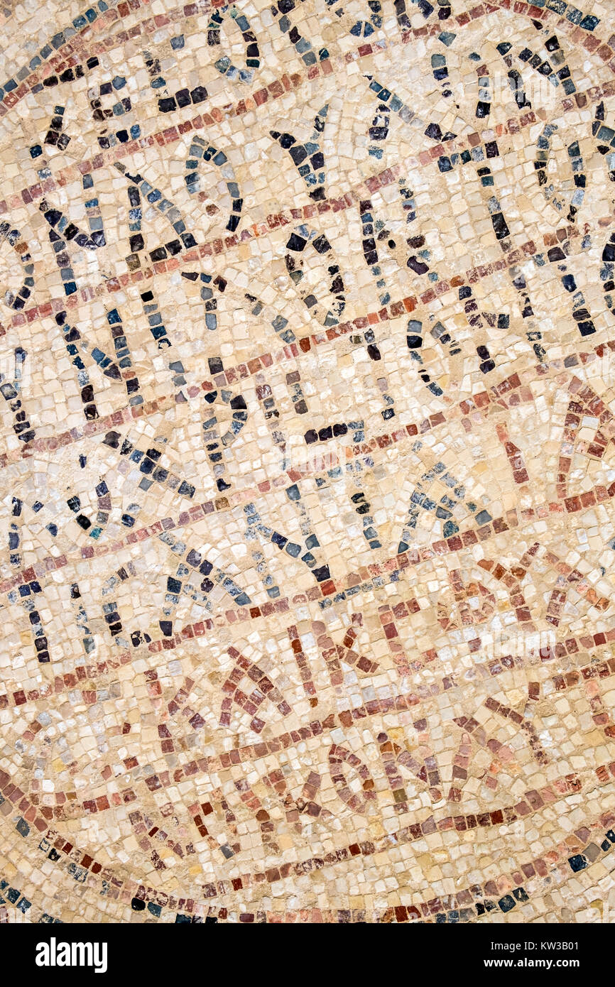 Ancient inscriptions from a mosaic on the floor in the Nabatean city of ...