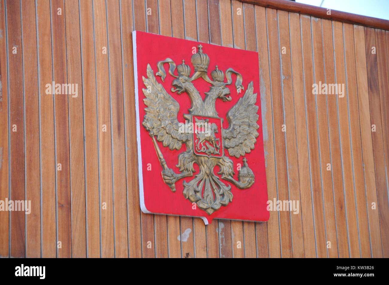 Gdynia symbol hi-res stock photography and images - Alamy
