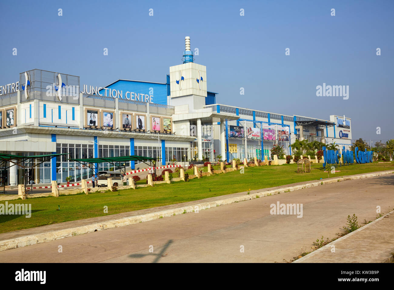 Junction Centre Shopping Centre, Naypyitaw (Naypyidaw), Myanmar (Burma ...