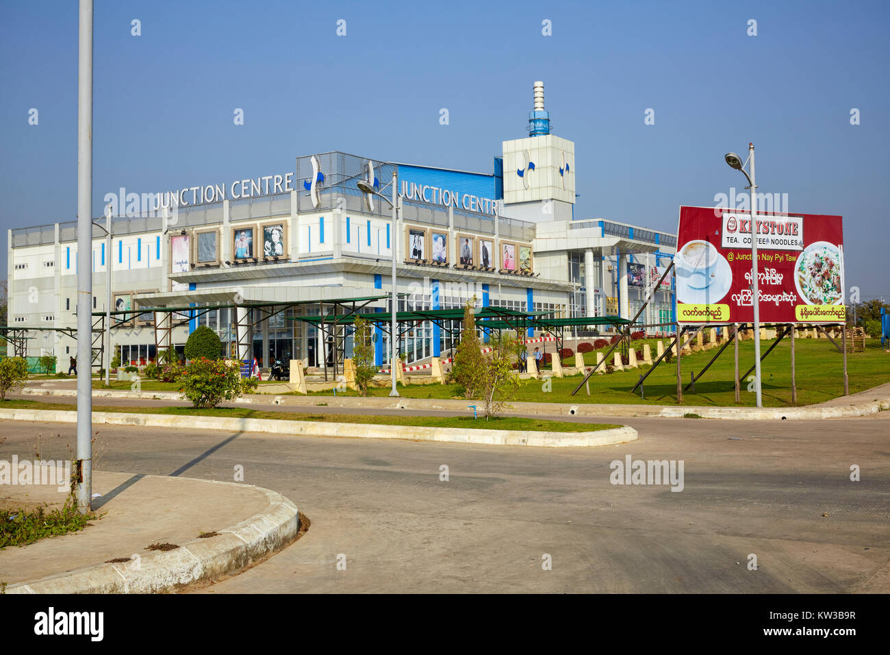 Junction architecture hi-res stock photography and images - Alamy