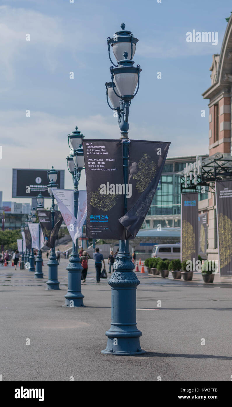 Seoul culture hi-res stock photography and images - Alamy