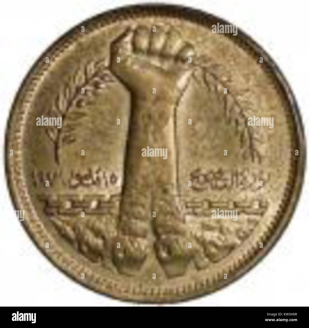 Corrective revolution hi-res stock photography and images - Alamy