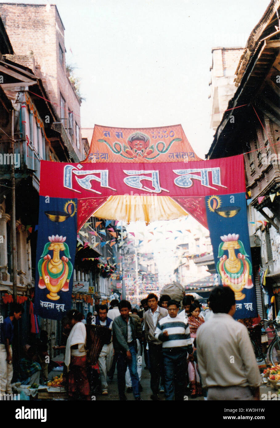 Bhintuna bunting is a traditional form of decorative fabric used in ...