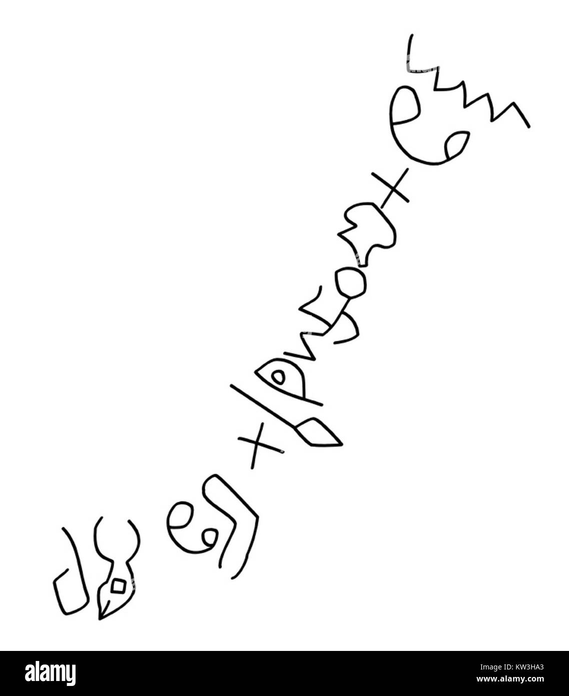 Wadi el Hol inscriptions II drawing Stock Photo - Alamy