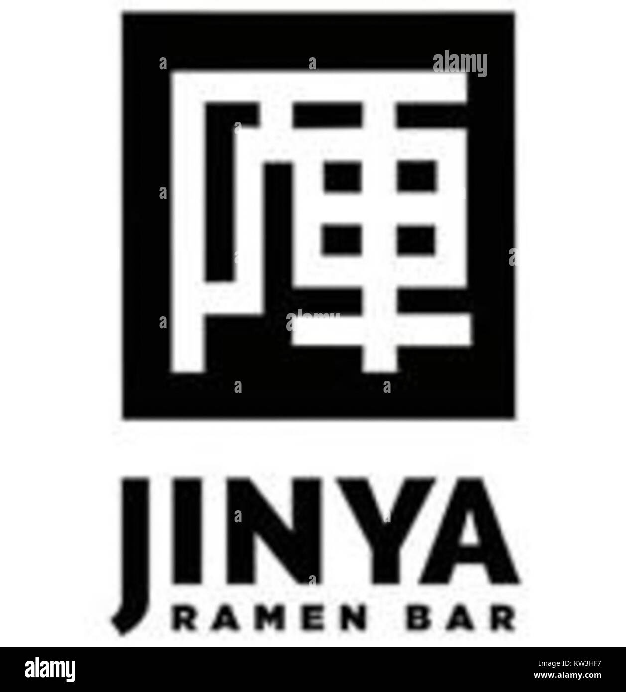 Jinya Ramen Bar restaurant logo Stock Photo - Alamy