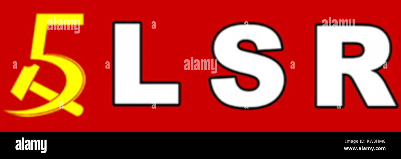 Previous version software hi-res stock photography and images - Alamy