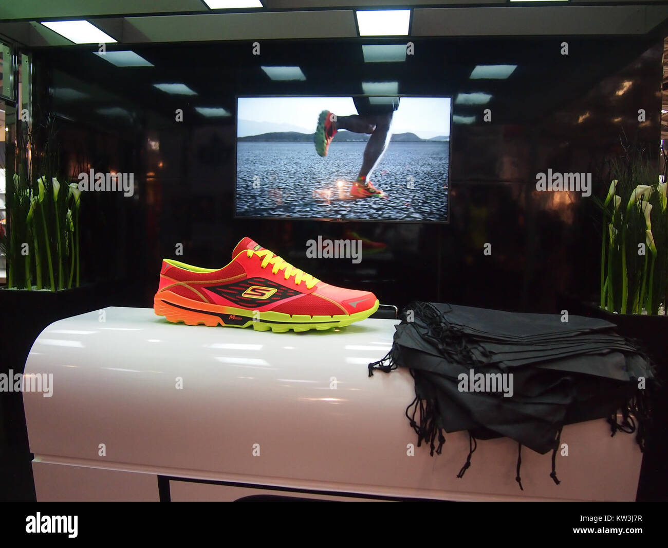 exhibition products industry hi-res stock photography and images - Alamy