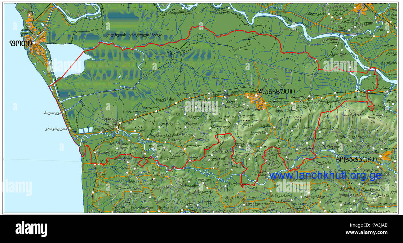 Lanchkhuti Municipality, located in Georgia's Guria region, encompasses ...