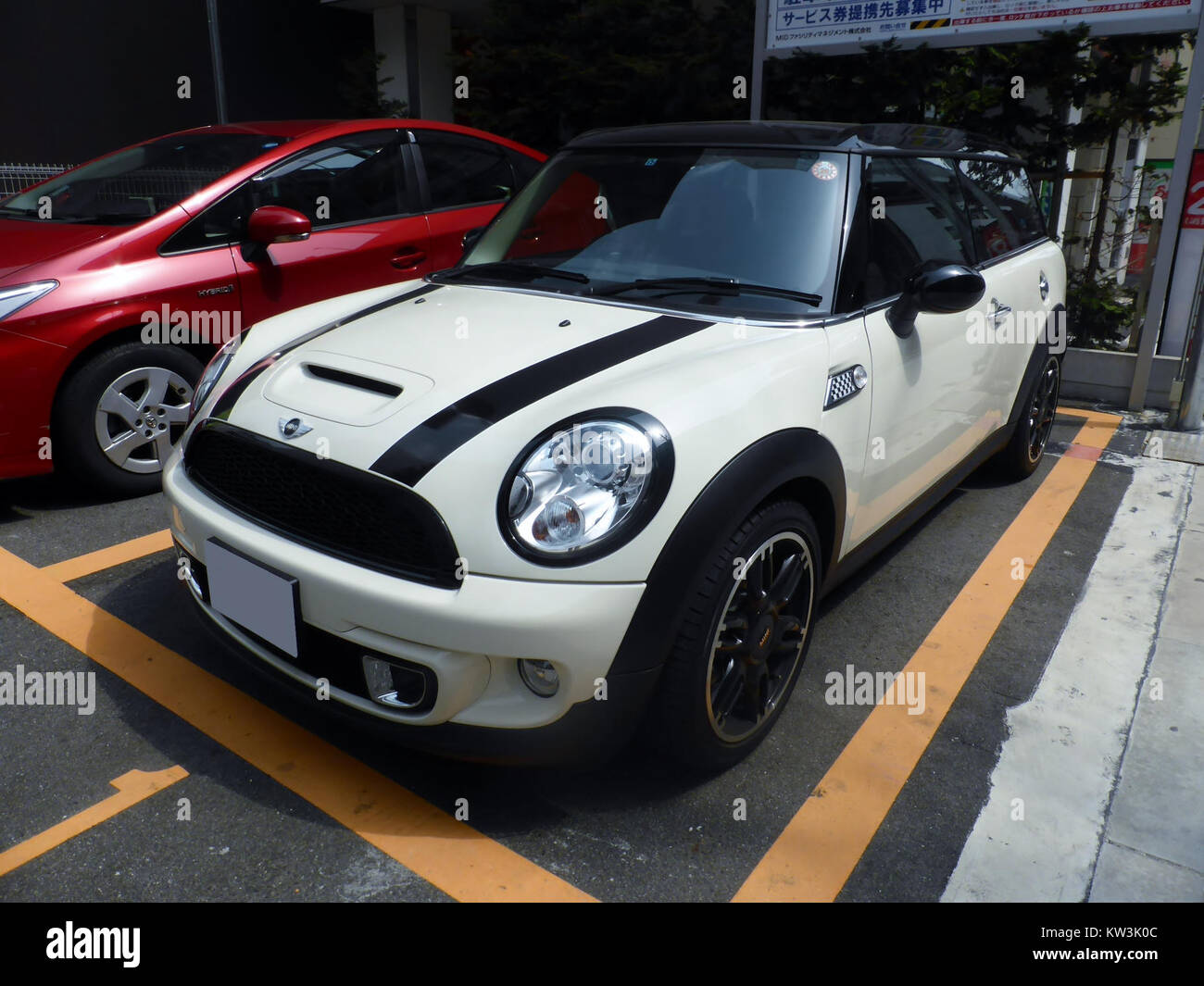 The BMW MINI Cooper S Clubman (R55) features a distinct compact design ...