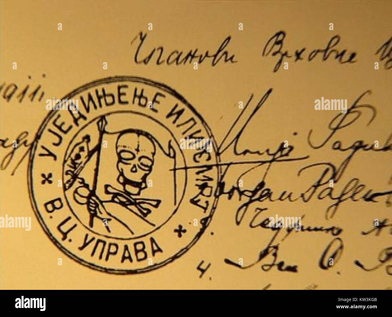 The Black Hand Seal refers to the emblem associated with the Black Hand ...