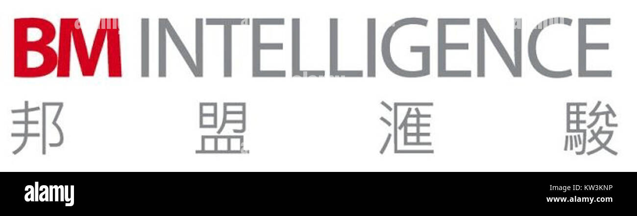 Bmi logo hi-res stock photography and images - Alamy