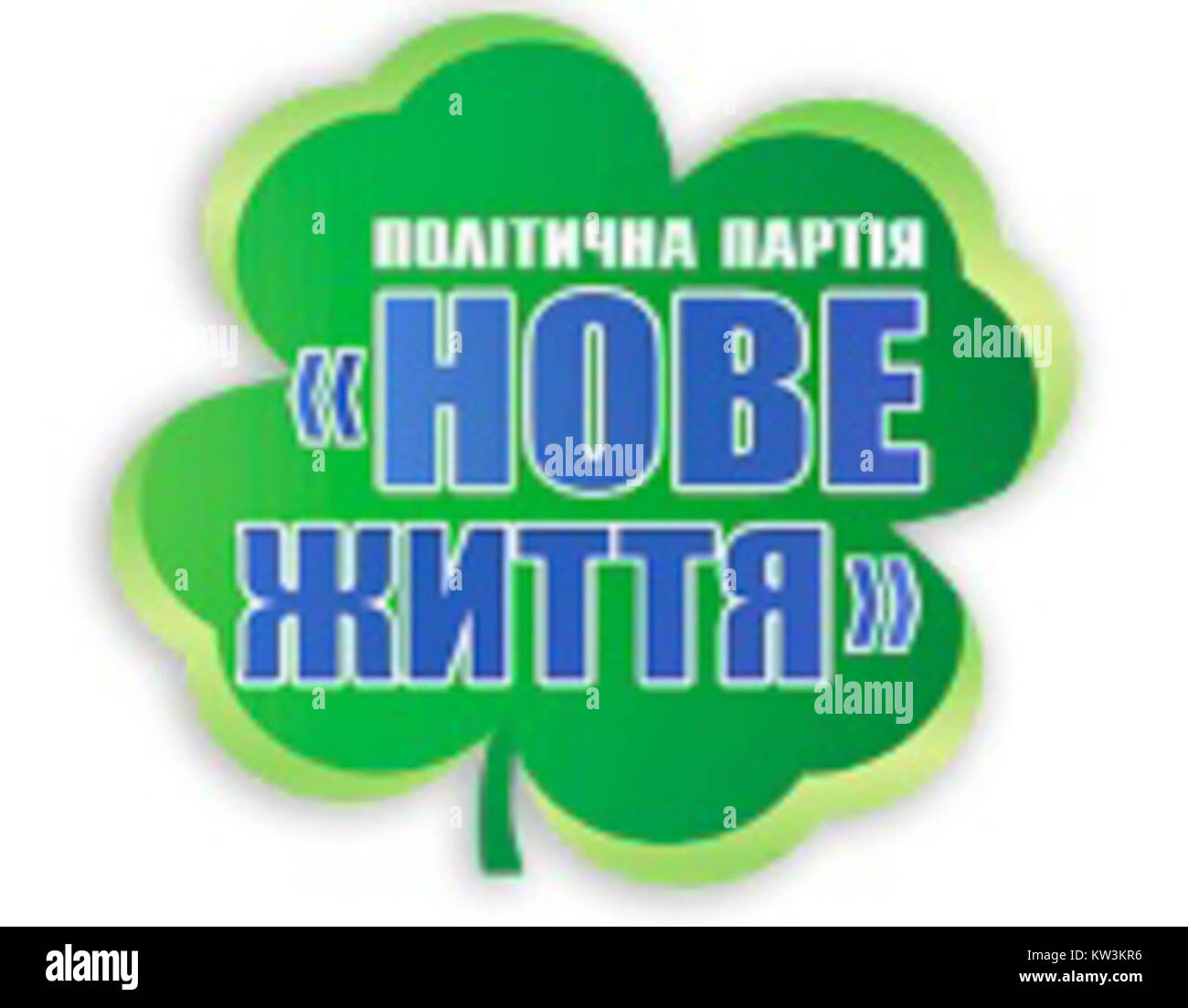 The New Life Party logo represents the political identity and values of ...