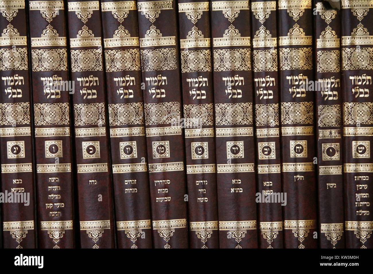A photographic print of a page from the Talmud, a central text of ...