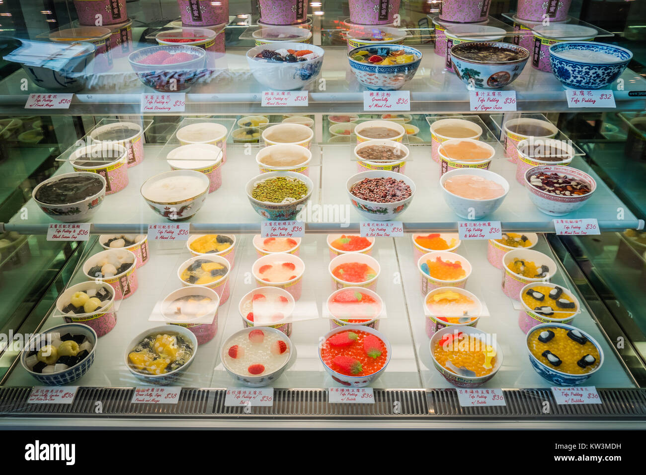 hong kong traditional dessert Stock Photo - Alamy