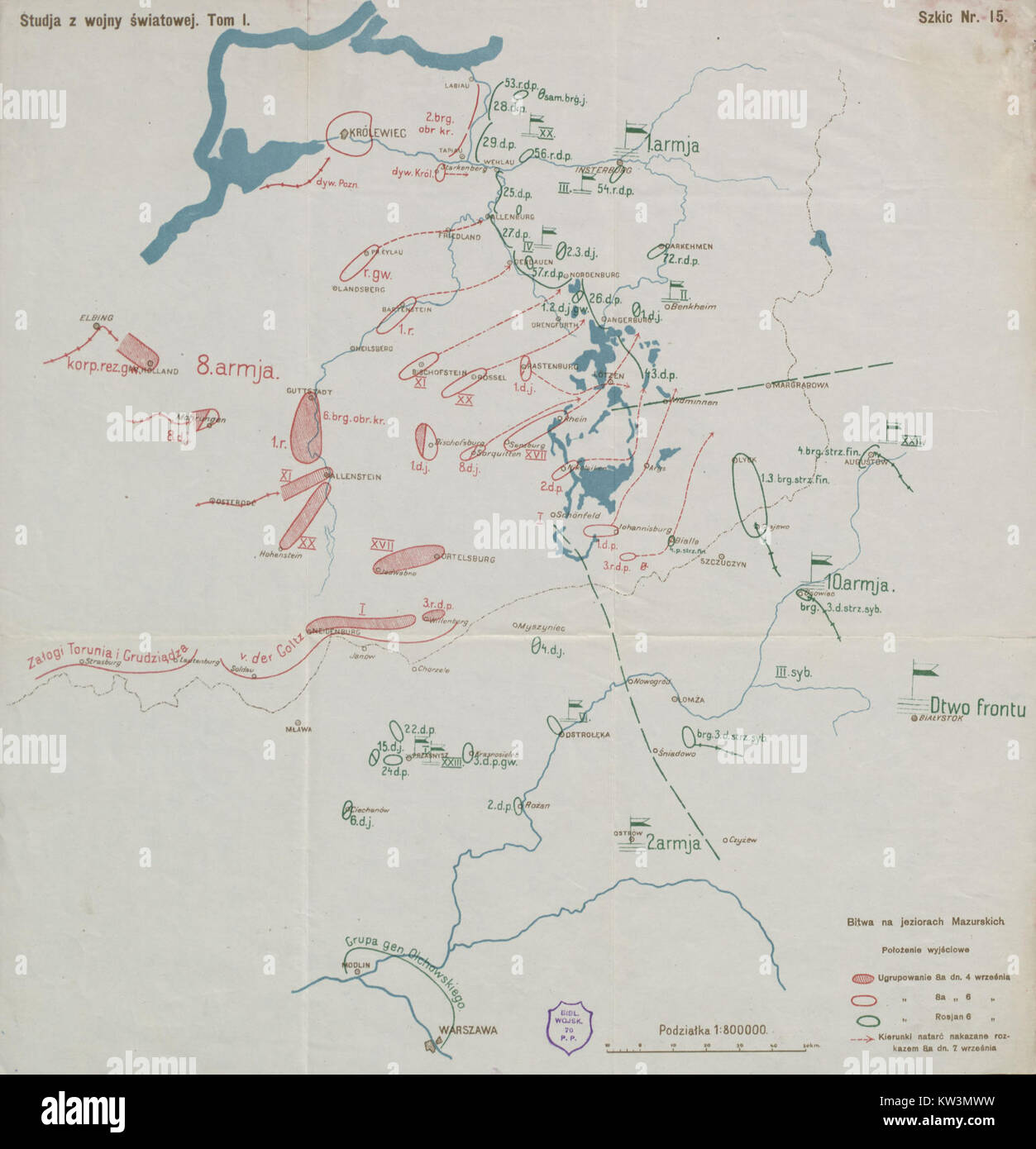 Masurian lakes war hi-res stock photography and images - Alamy