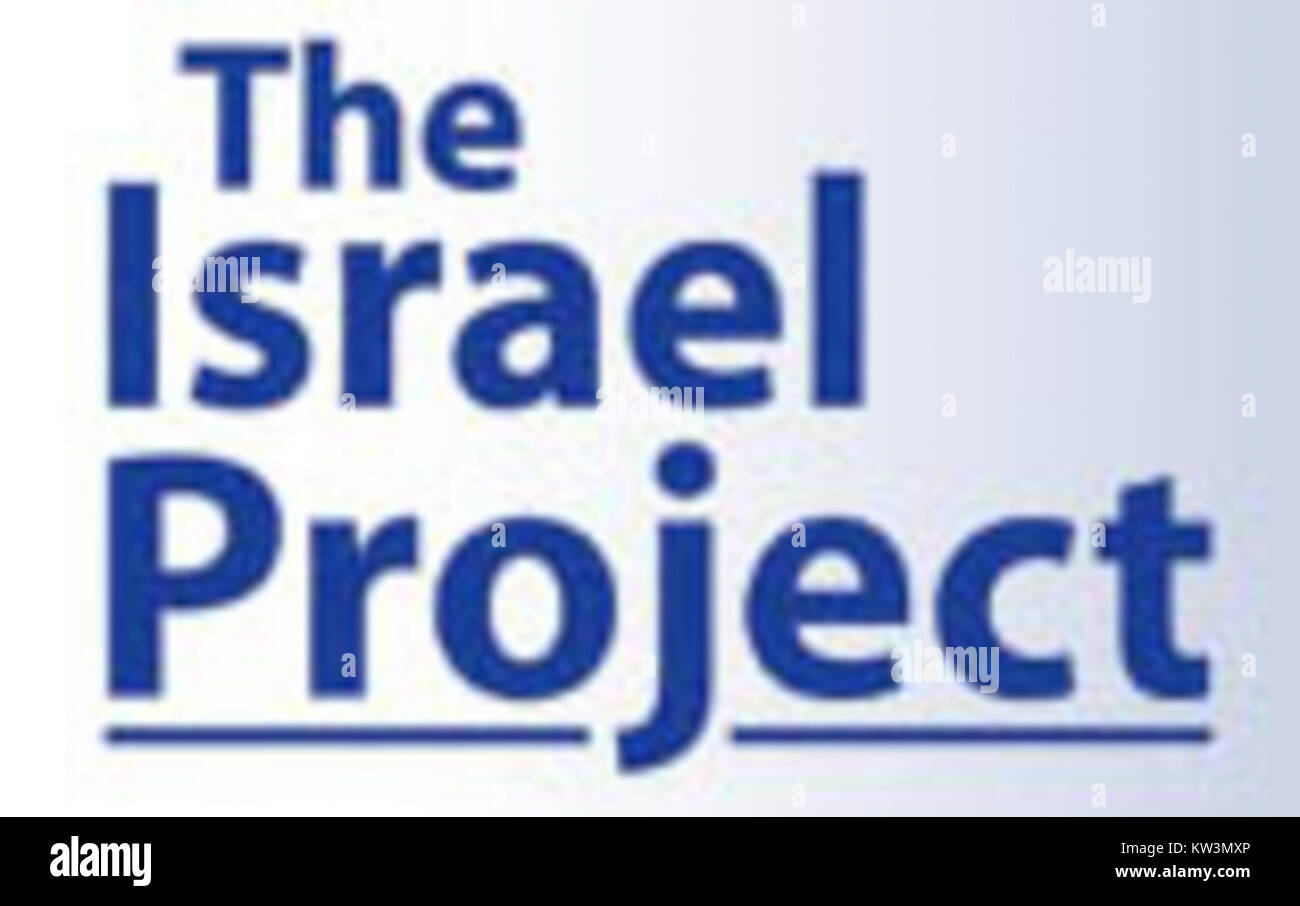 The 'Israel Project Logo' refers to a graphic symbol representing the ...