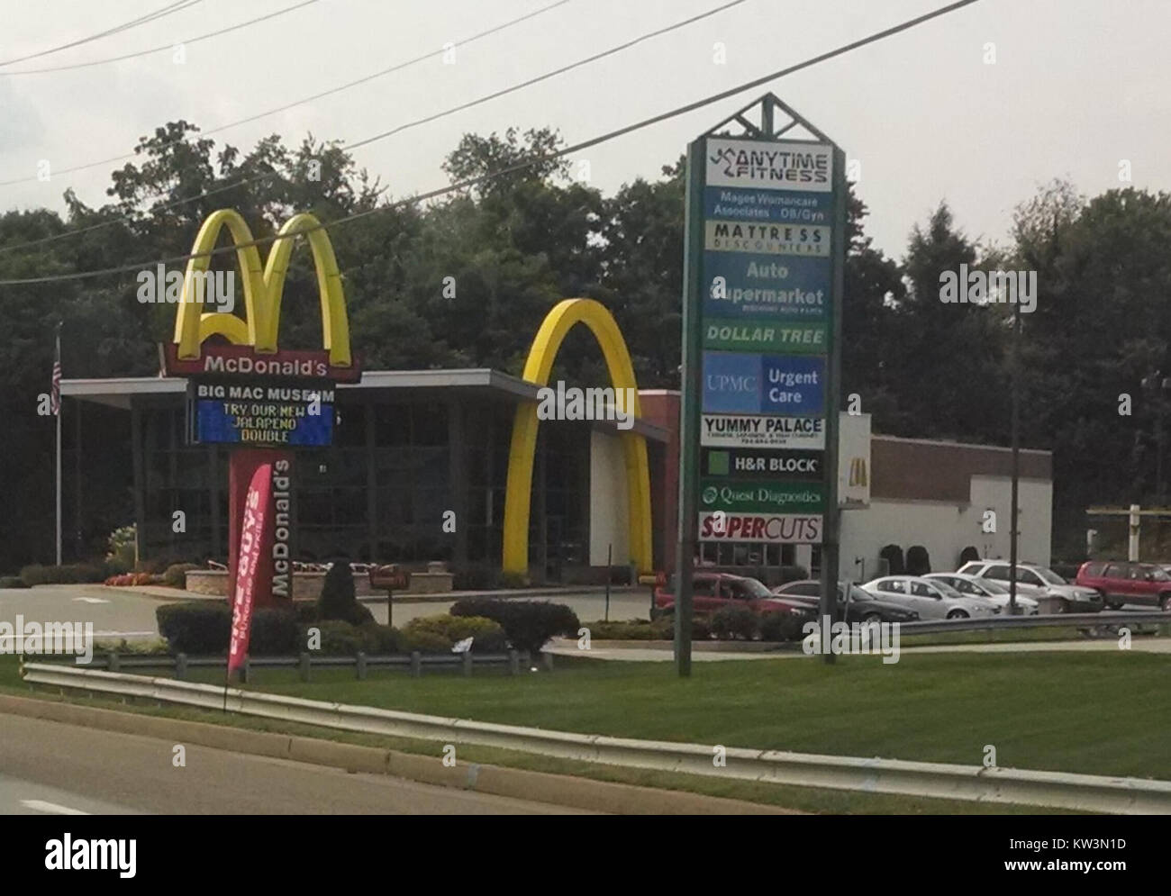 The Big Mac Museum in the United States celebrates the history and ...