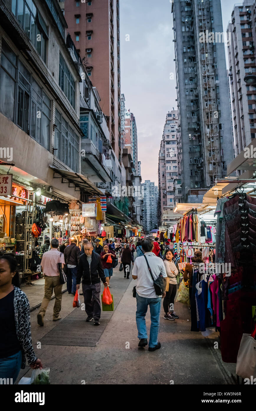 North point hong kong hi-res stock photography and images - Alamy