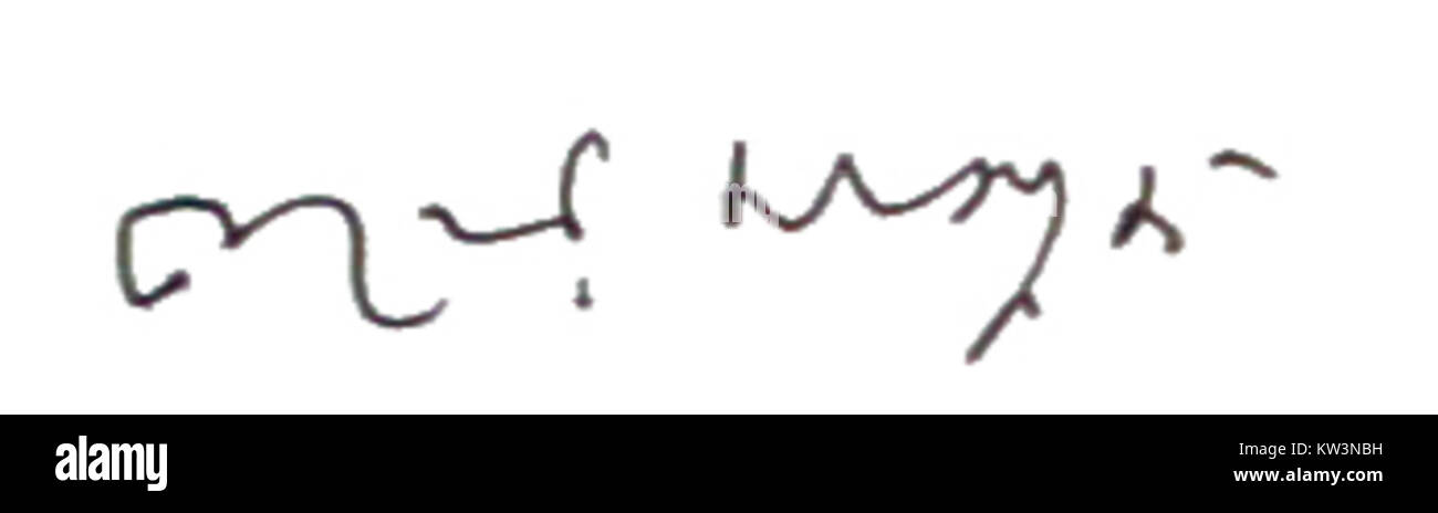 The signature of Tareque Masud, a renowned Bangladeshi filmmaker, is a ...