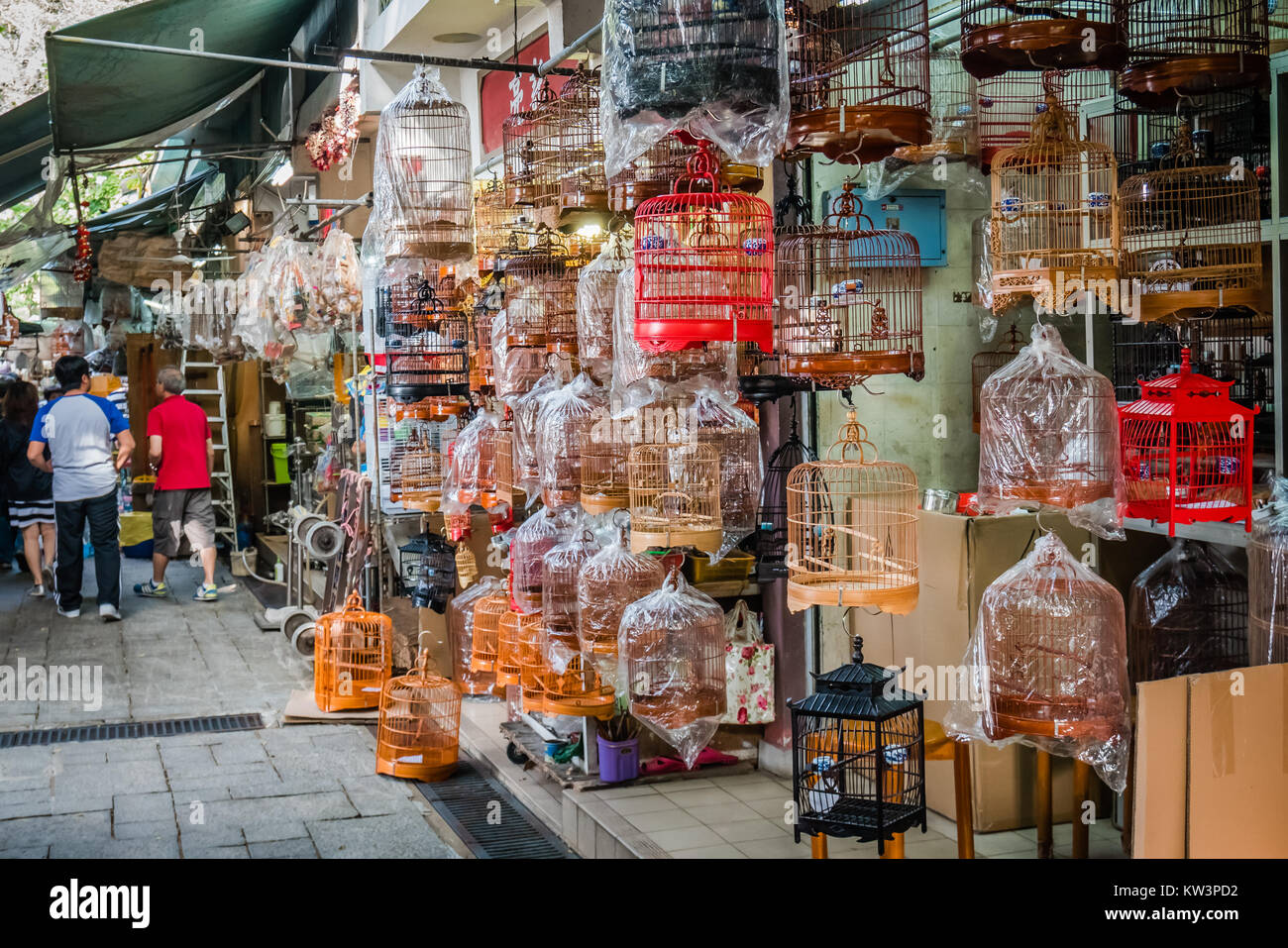 hong kong bird garden yuen po street Stock Photo - Alamy