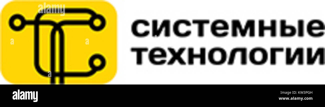 The SysTech logo features a modern and sleek design, often used in the ...