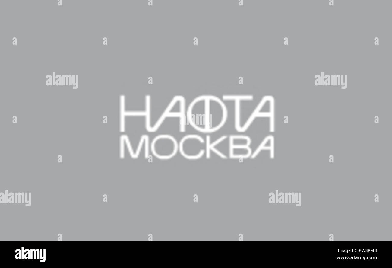 Logo of Nafta Moskva, a company based in Moscow, Russia, associated ...