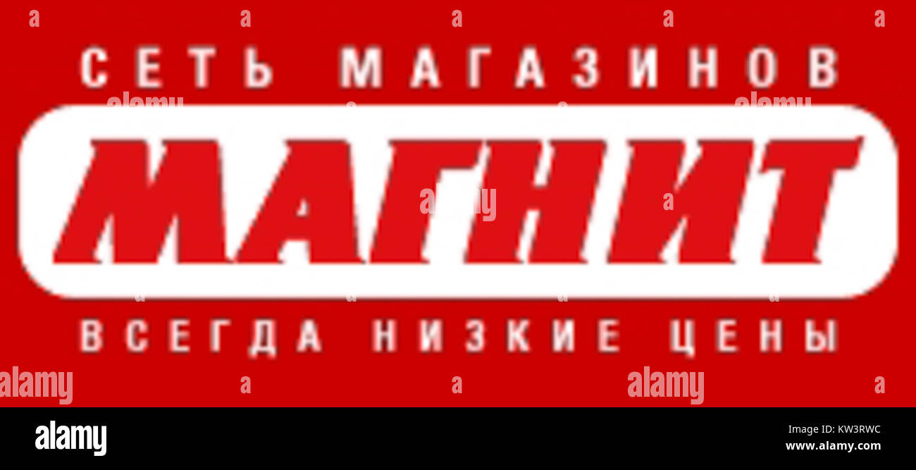 Magnit is a prominent Russian retail company, recognized by its ...