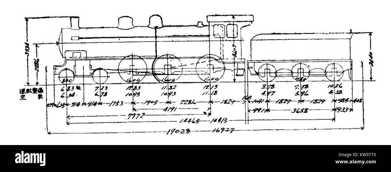 Heavy equipment parts Black and White Stock Photos & Images - Alamy