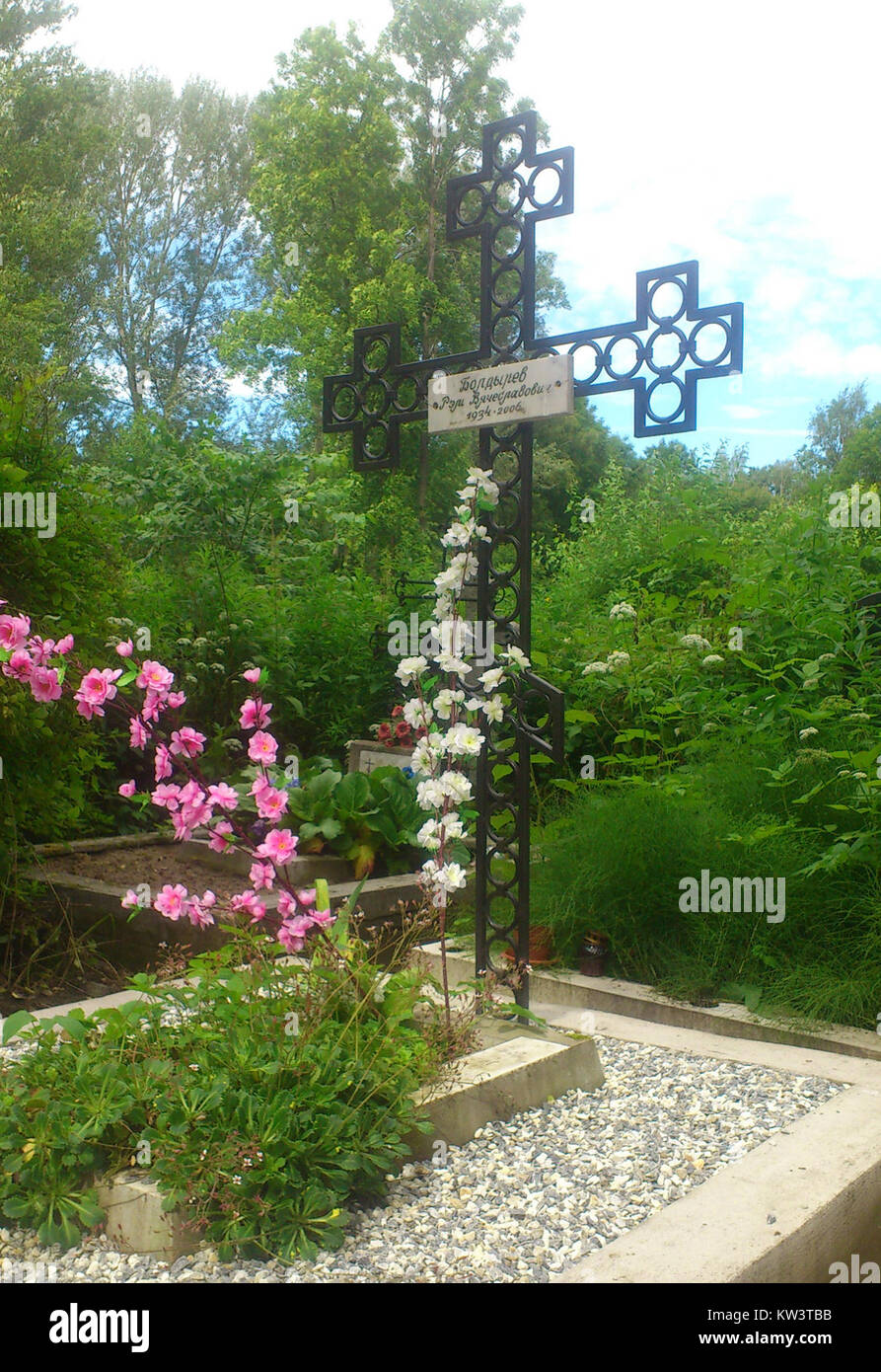 Vintage pediatrics hi-res stock photography and images - Alamy