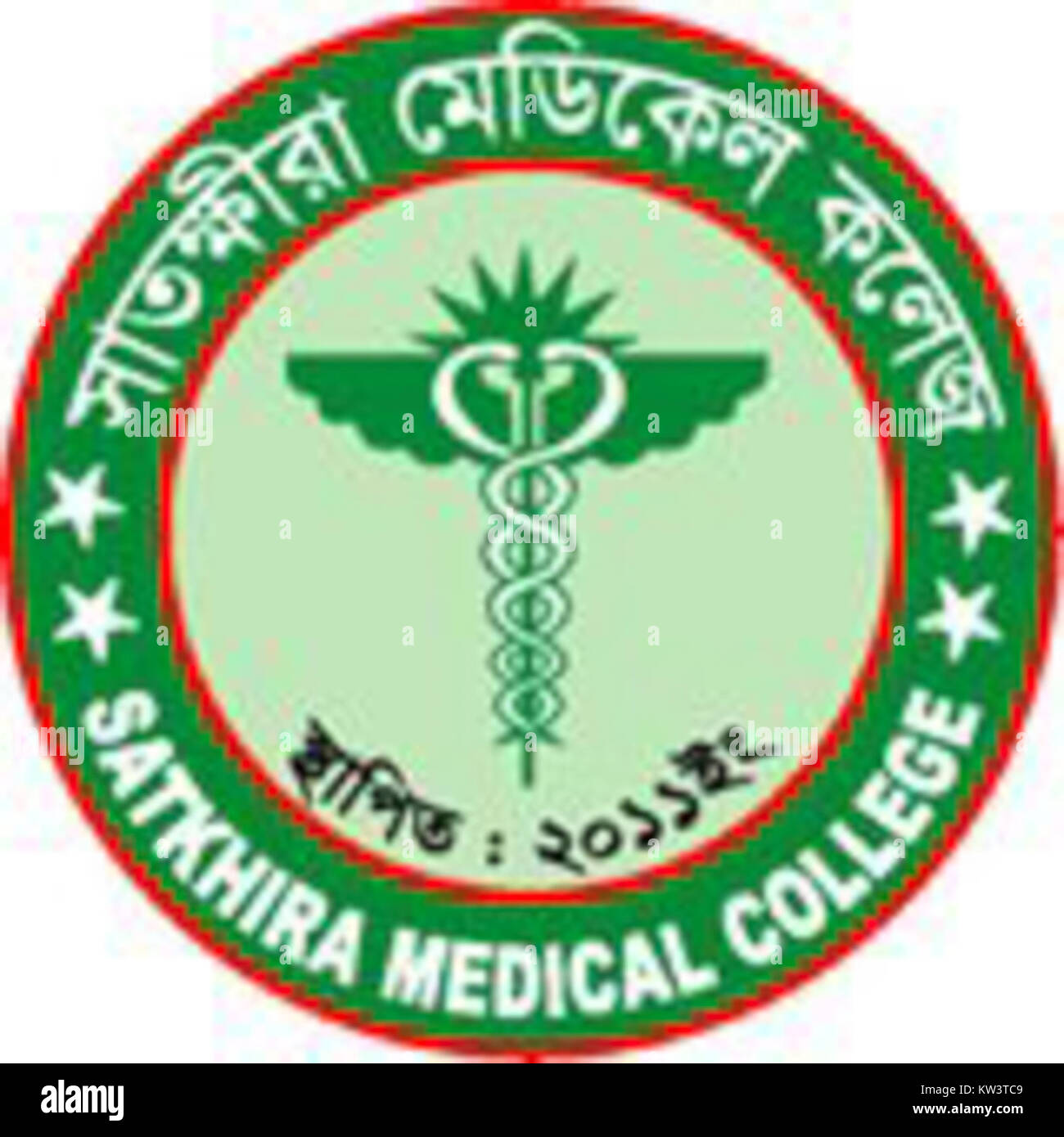 Satkhira High Resolution Stock Photography and Images - Alamy