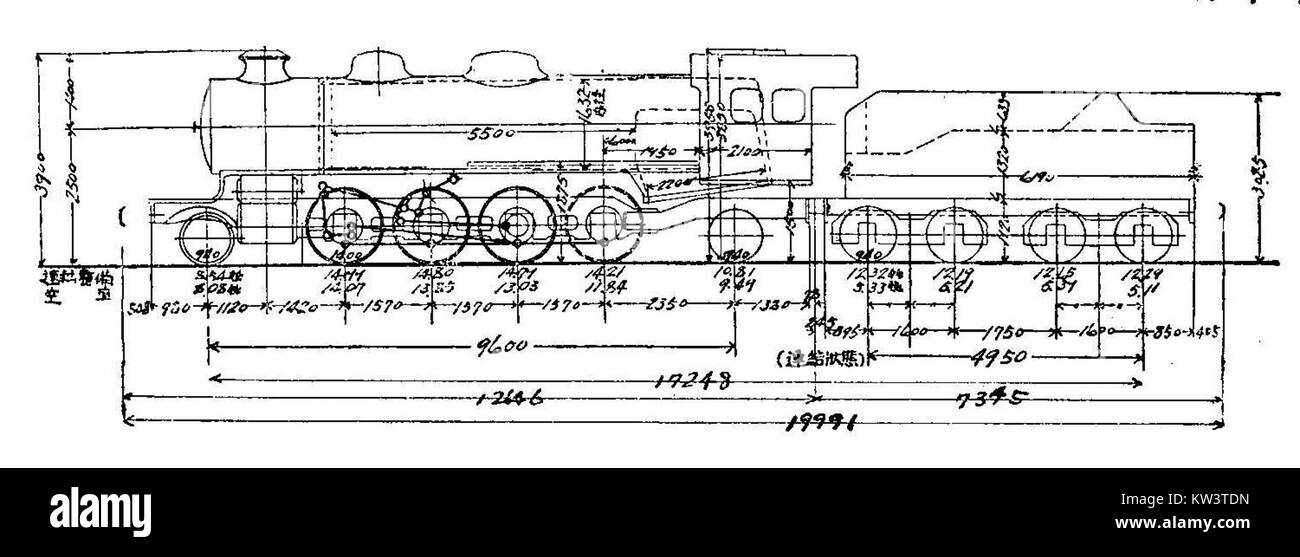 The JGR D50SL is a Japanese steam locomotive designed for the heavy ...