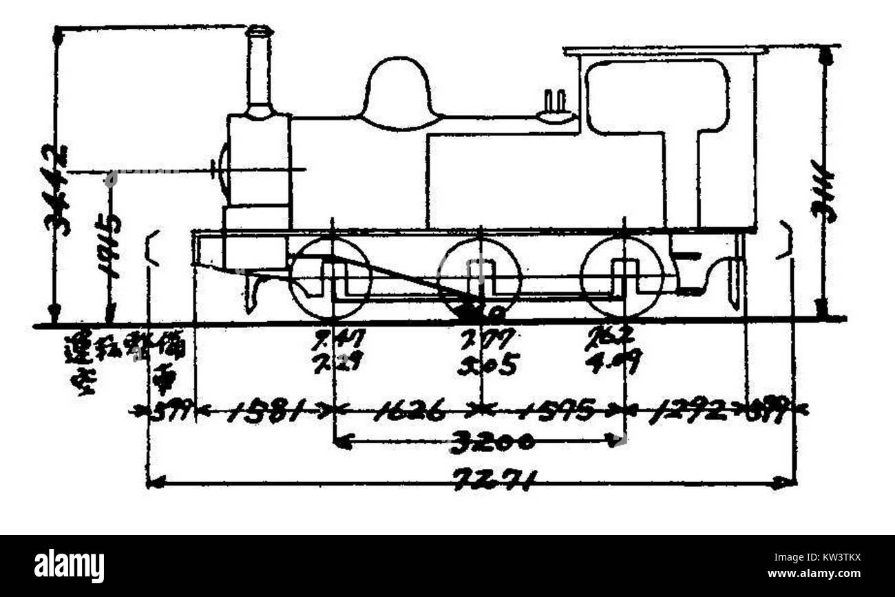 The JGR 1100SL a is a model of equipment or machinery, identified by ...