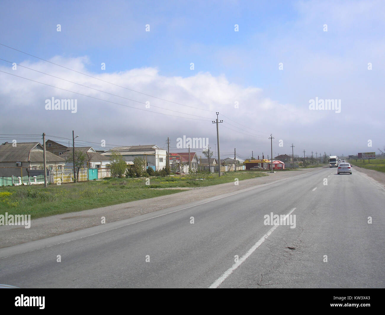 Boevoe 31 is a location with historical and cultural importance, part ...