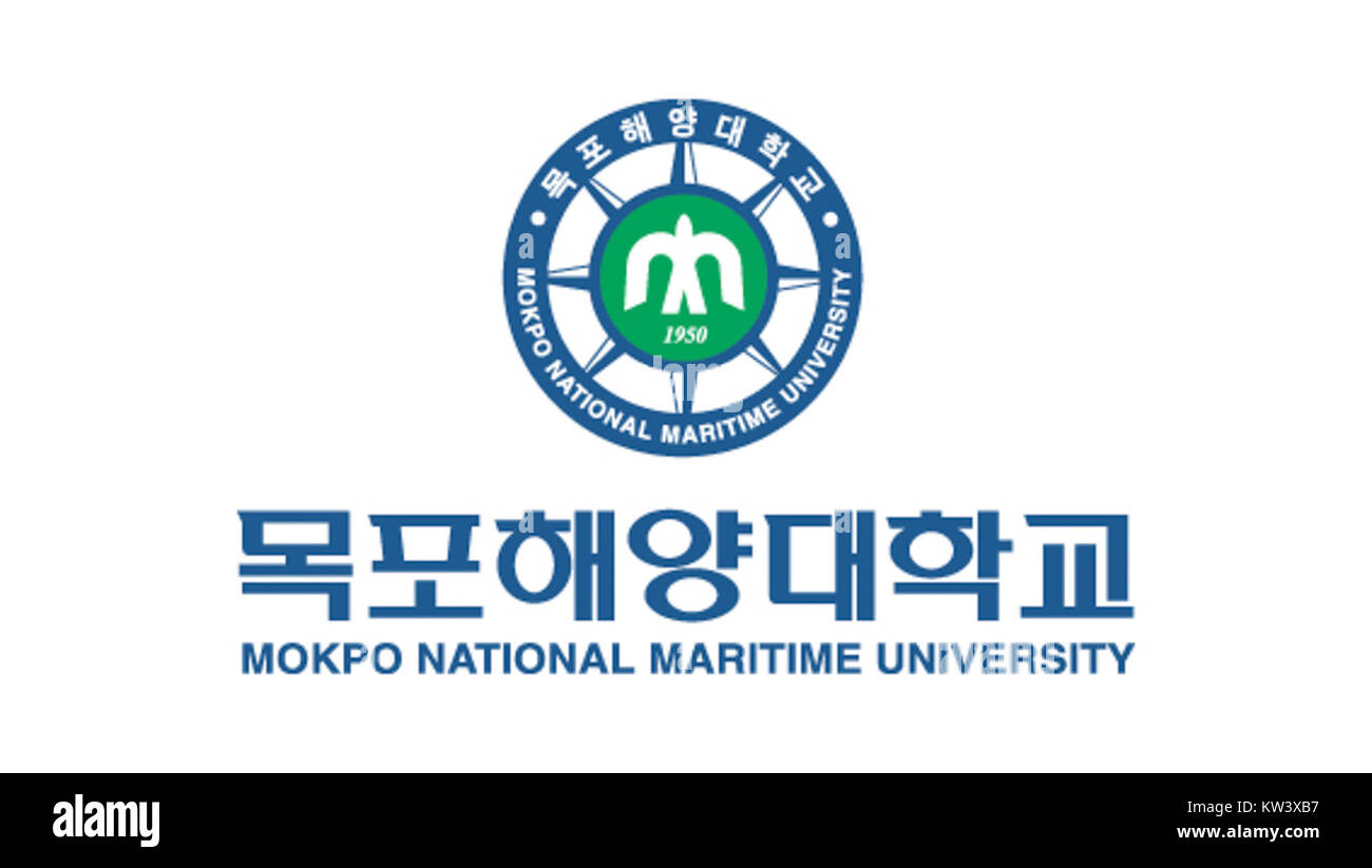 This image features the signature of MMU, a notable figure whose ...