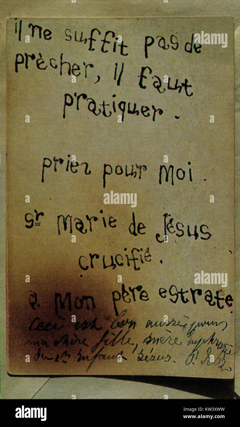 Mariam's Autograph is a notable signature of a person named Mariam ...