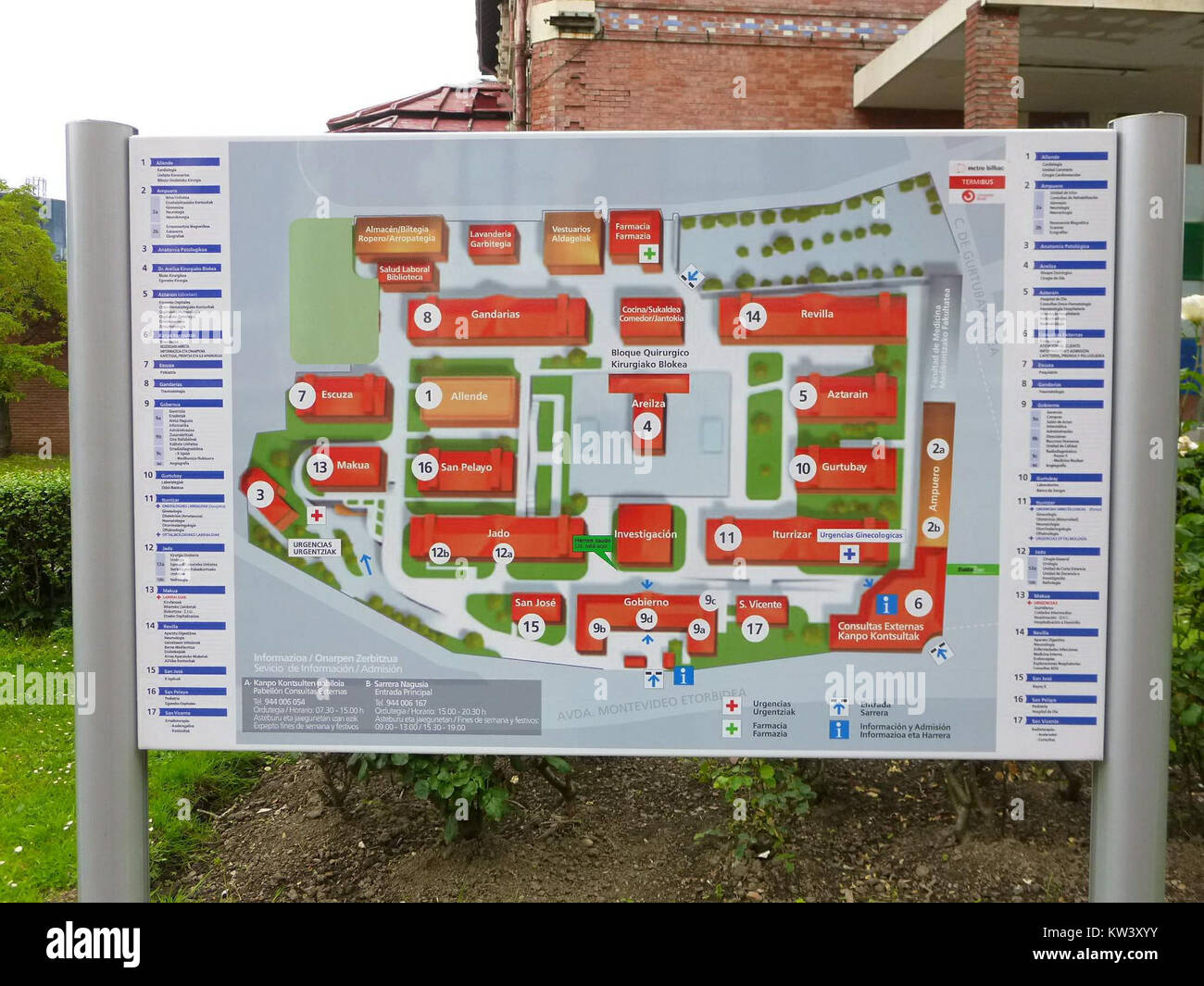 Bilbao Hospital Universitario de Basurto 13 Stock Photo - Alamy