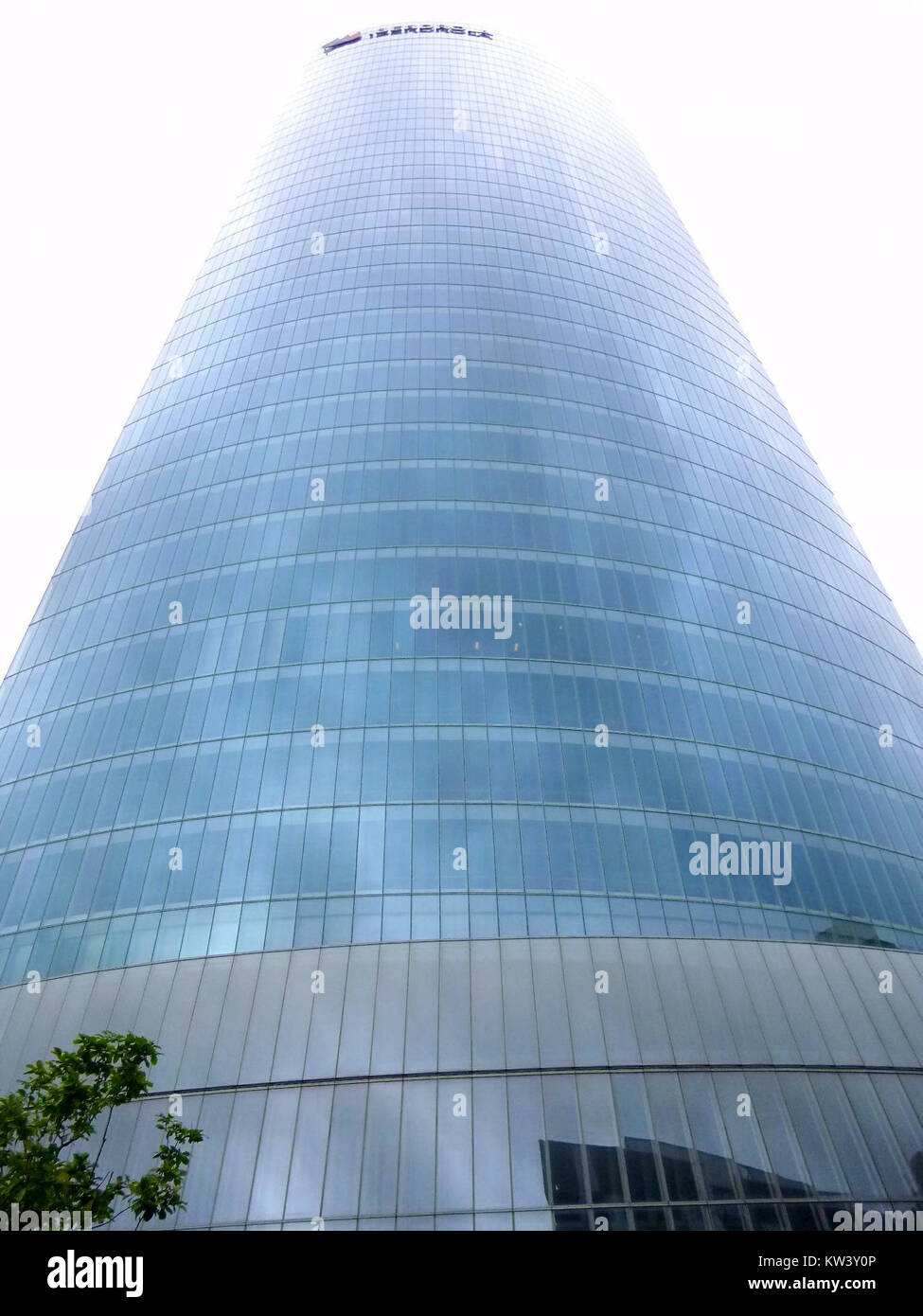 The Bilbao Torre Iberdrola is a modern skyscraper located in Bilbao ...