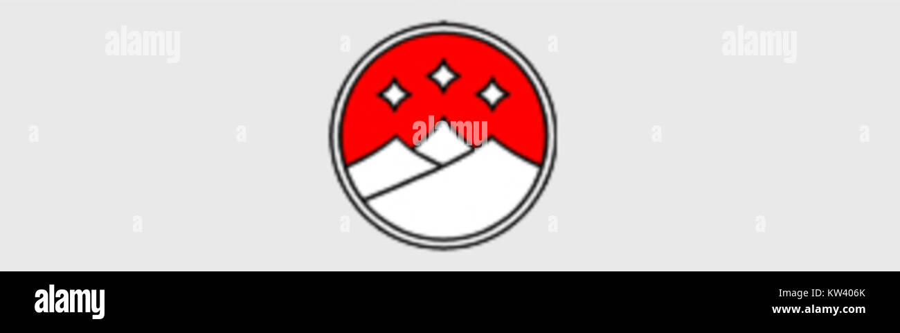 The logo of Landschulheim Marquartstein, a German educational ...