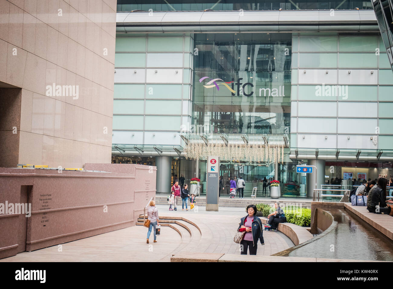 hong kong ifc mall Stock Photo - Alamy