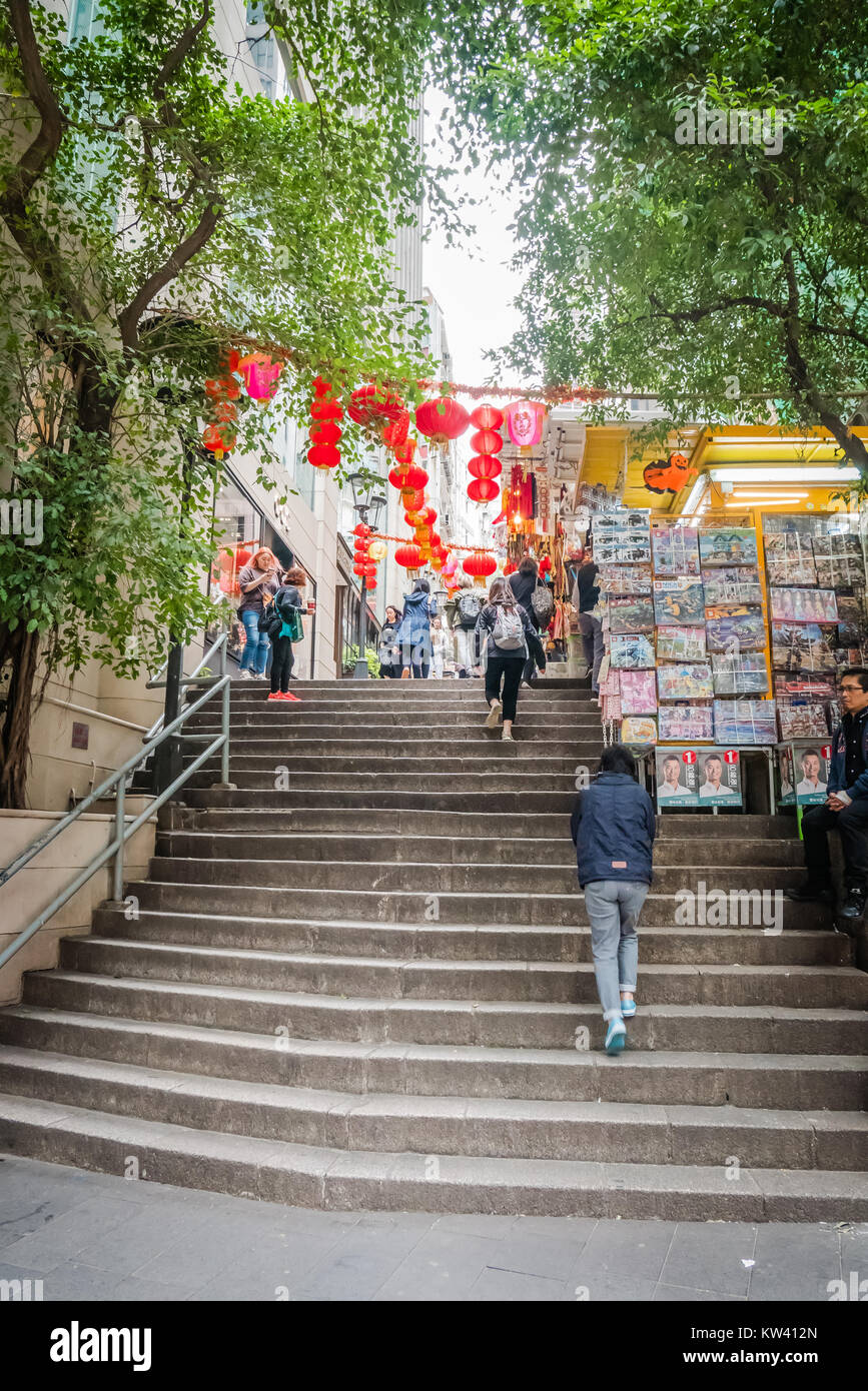 hong kong pottinger street also known as granite stone steps Stock ...