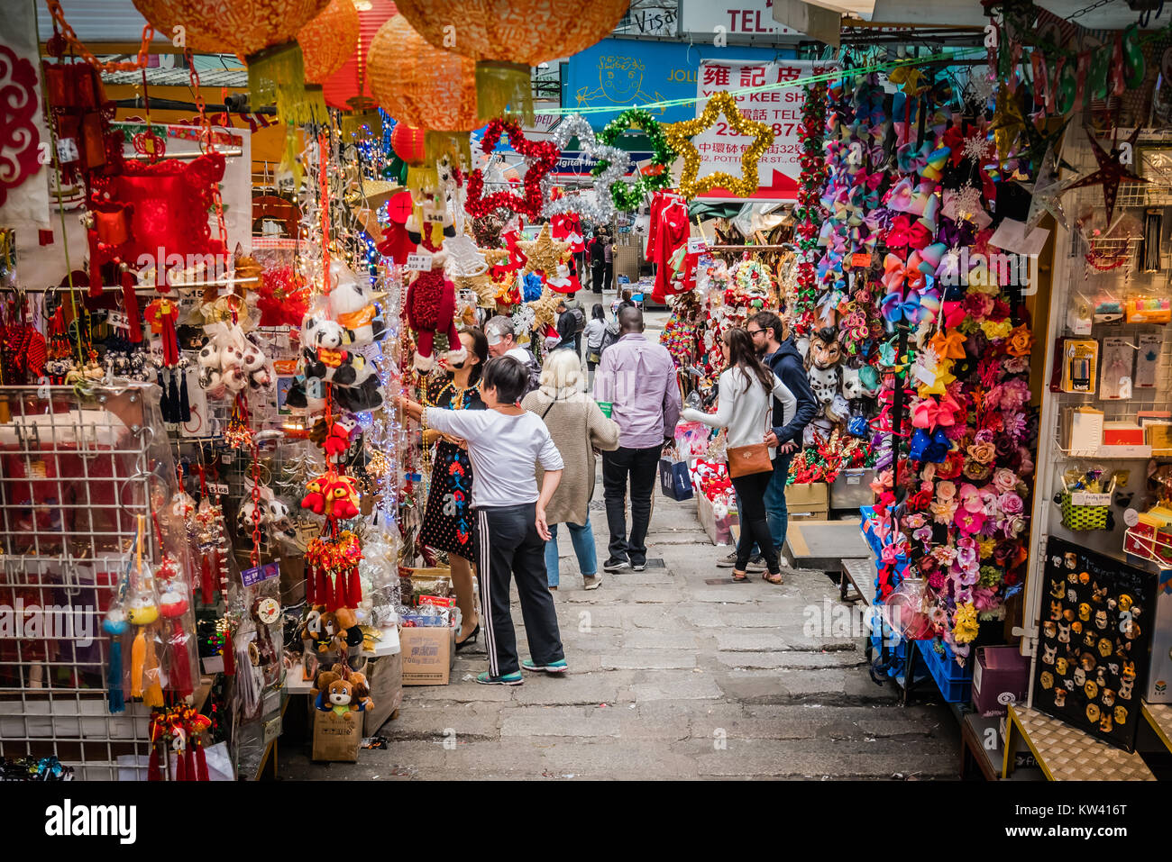 hong kong pottinger street also known as granite stone steps Stock ...